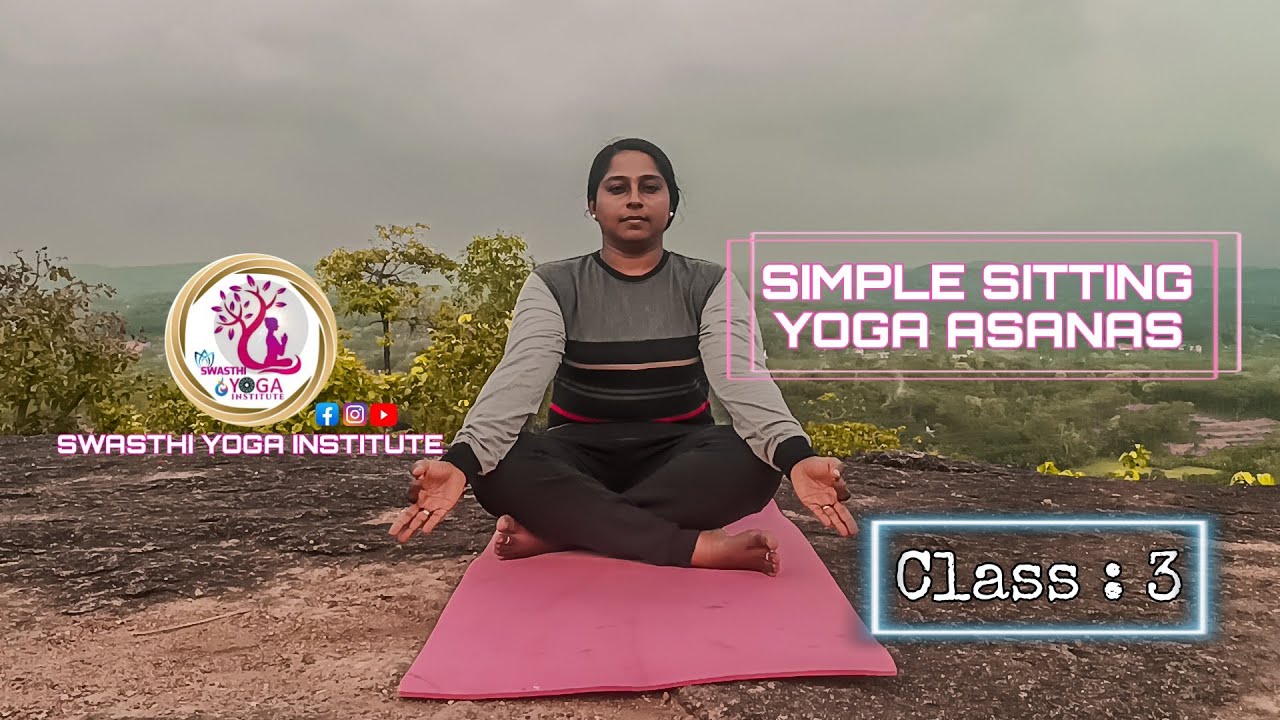 Simple sitting yoga asanas|എളുപ്പമായി ചെയ്യാൻ പറ്റുന്ന ഇരുന്നുകൊണ്ടുള്ള ...