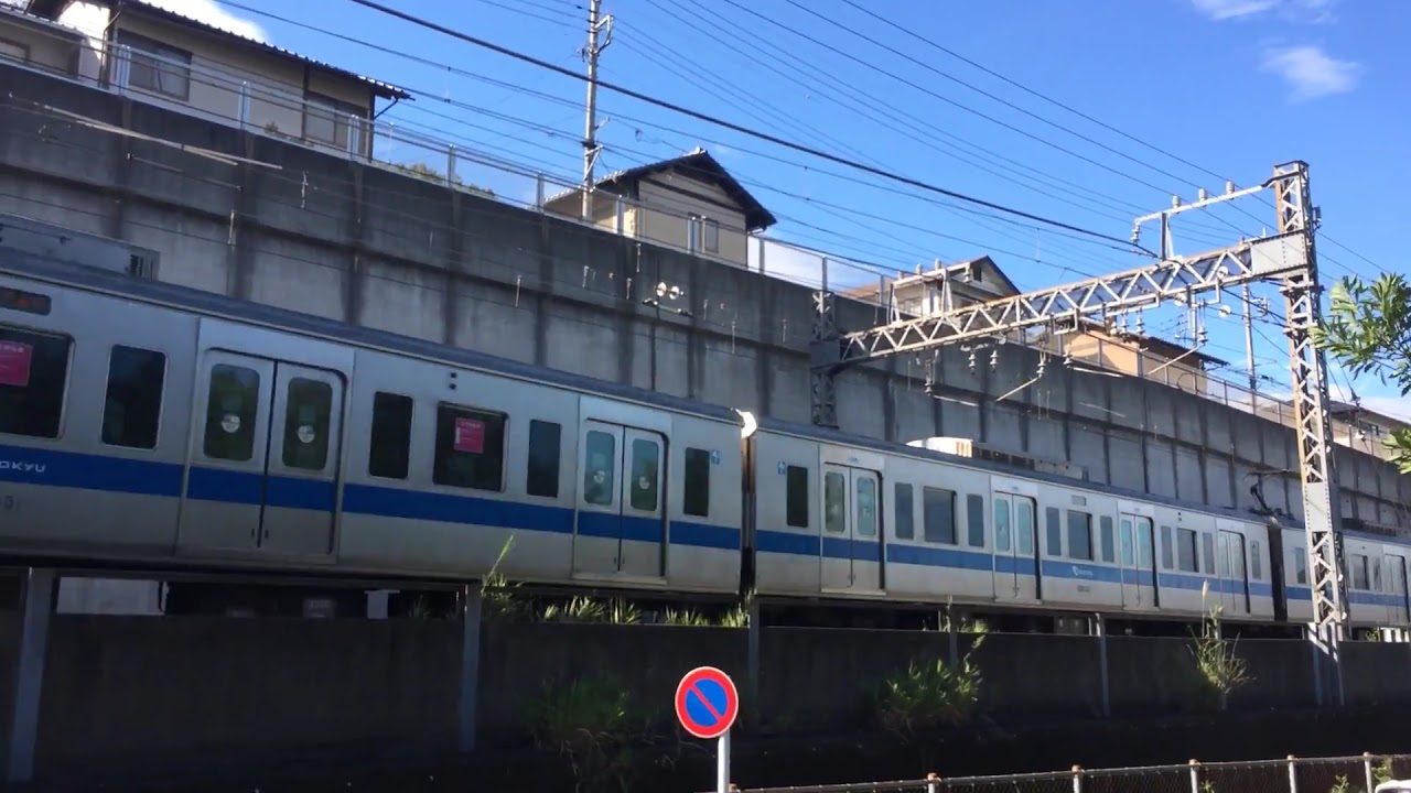 小田急3000形1次車3253F - YouTube