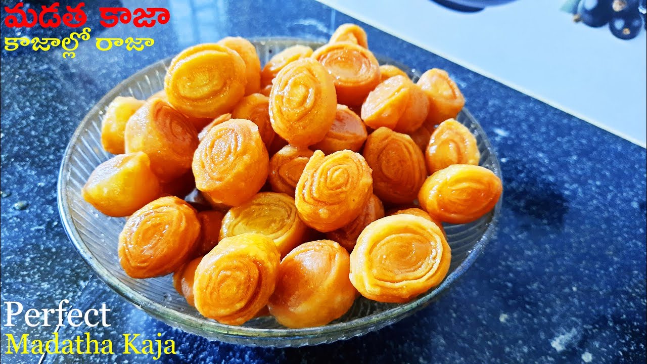 Madatha Kaja👉మడత కాజా స్వీట్ షాప్ స్టైల్👌How to make Madatha Kaja at ...