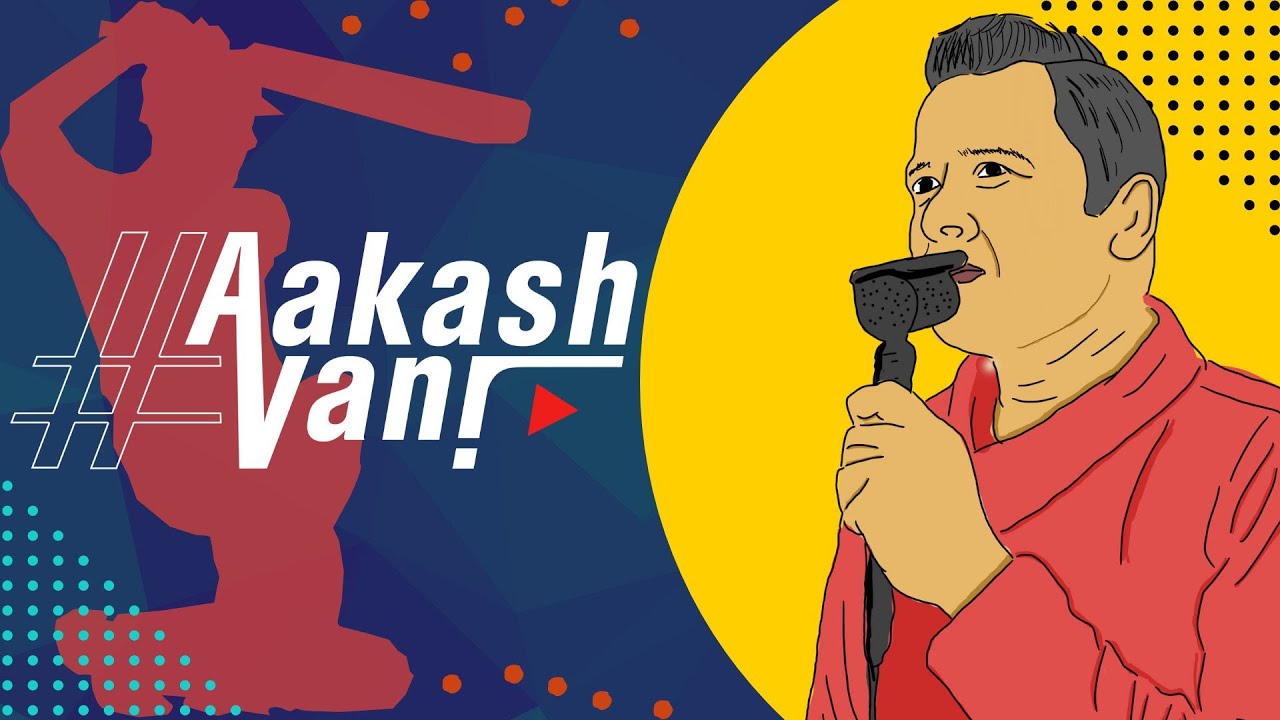 Welcome to #AakashVani - YouTube