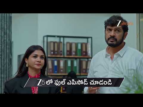 Chamanthi | Ep - 540 | Preview | Sep 21 2026 | Zee Telugu