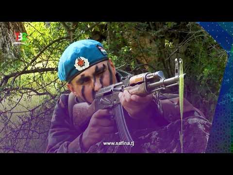 Артиши Миллӣ - Сипари Боэтимоди Миллат - 2026