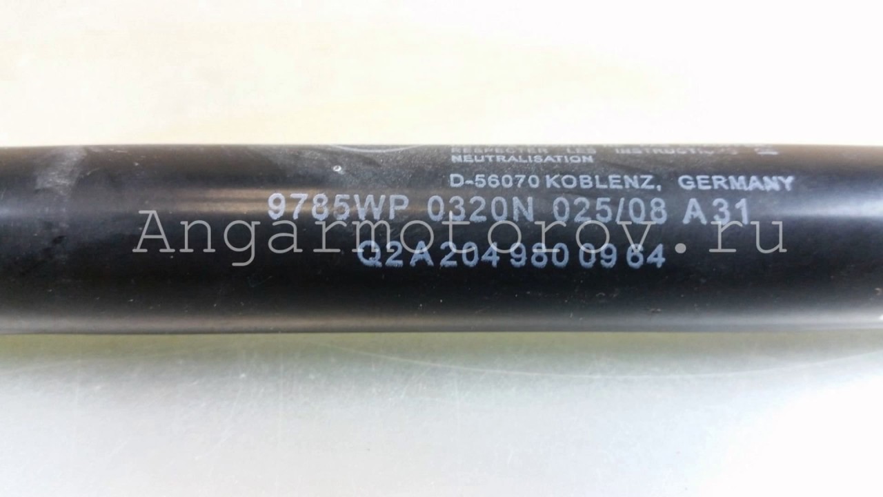 Амортизатор капота Mercedes W204 C-class a2049800964 2049800964 - YouTube