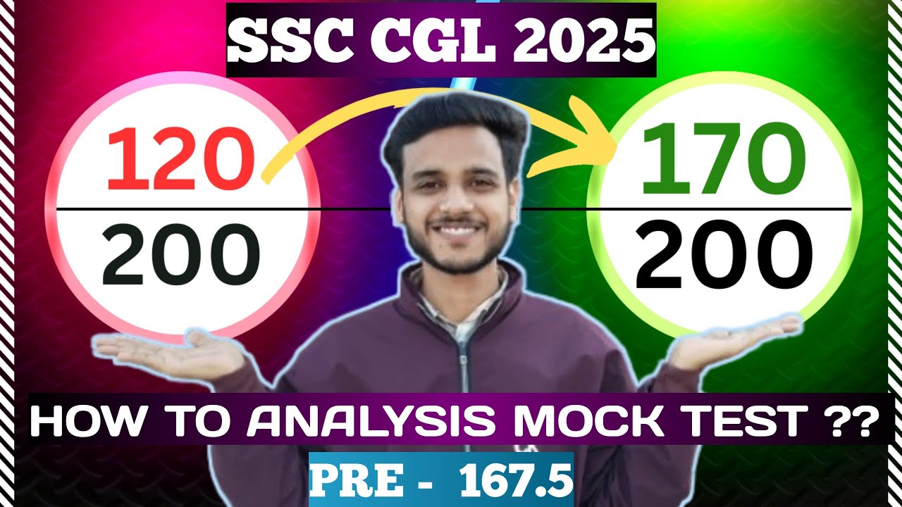 How I analysed mock test |ssc cgl 2025 | how did i score 167.5? - YouTube