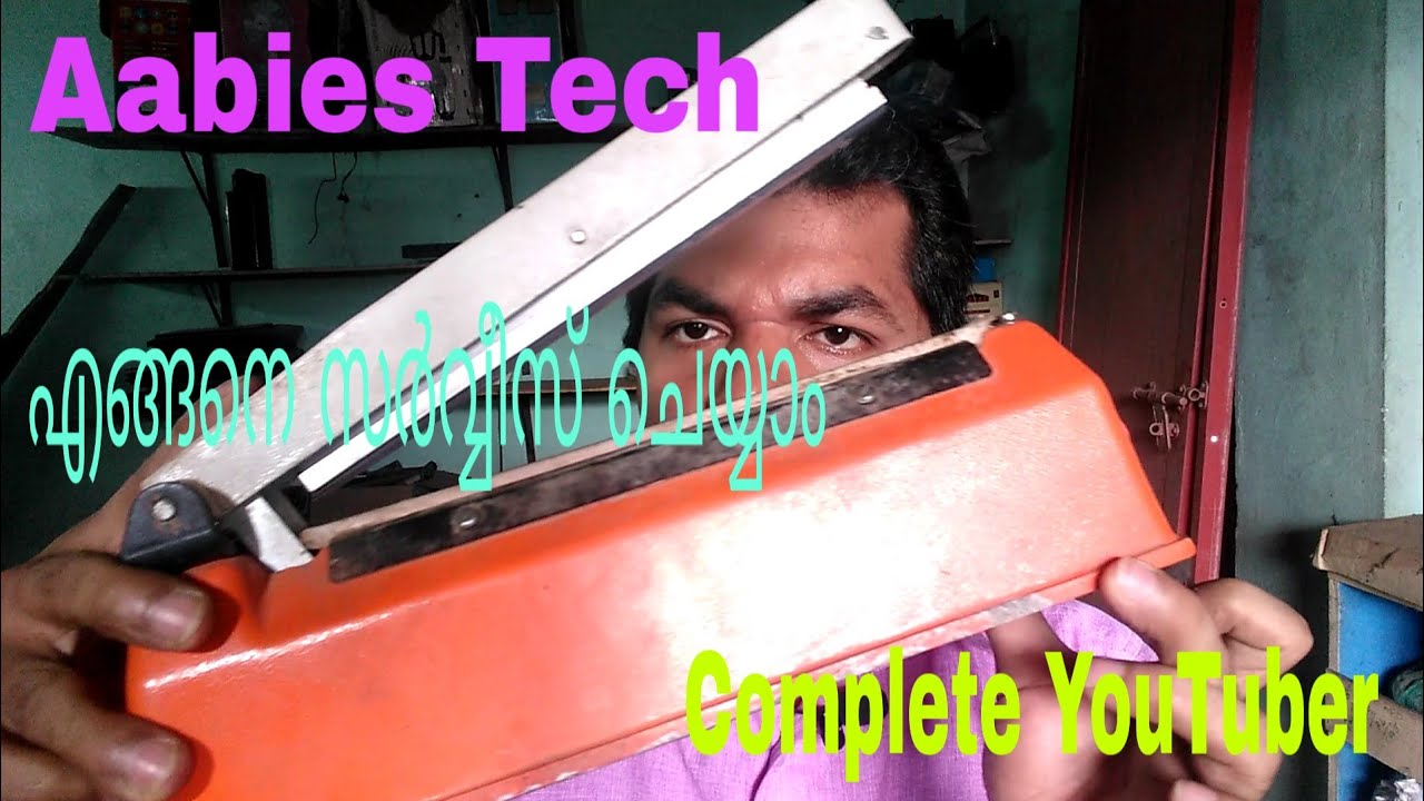 How to repair the sealing machine ? - YouTube