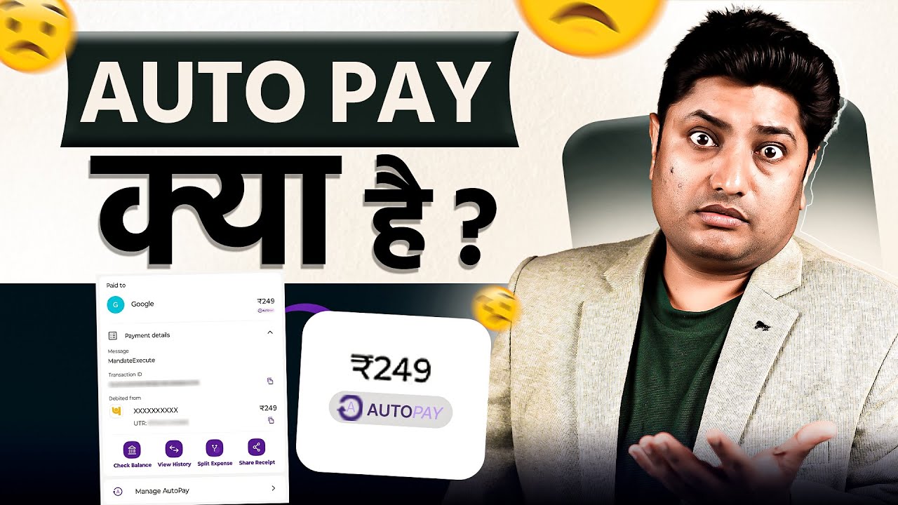 What is Auto Pay System | Autopay Kya Hota Hai | What is UPI Autopay ...