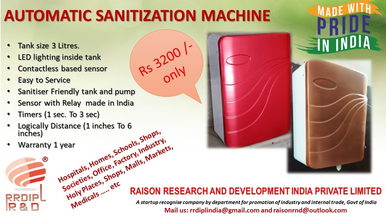AUTOMATIC SANITIZATION MACHINE - YouTube