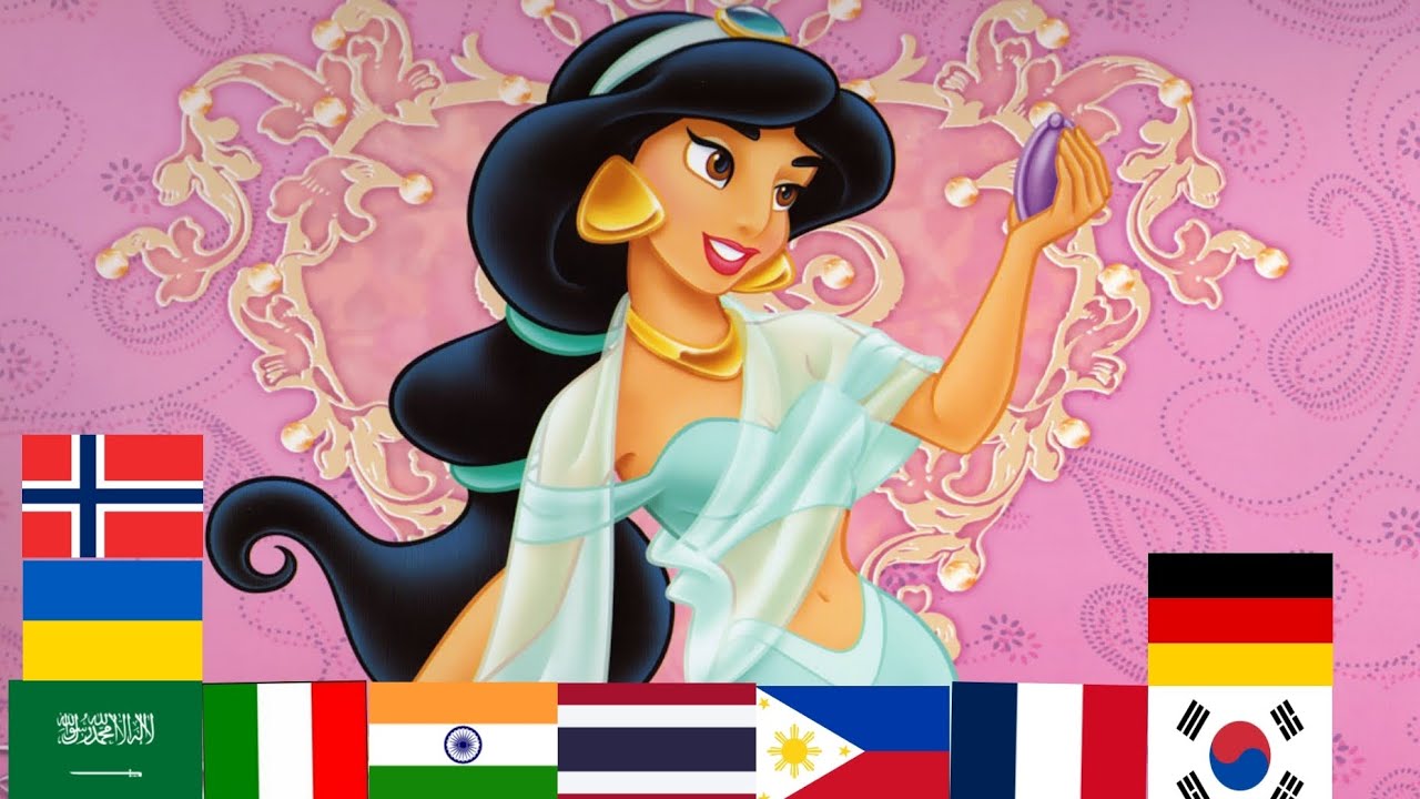 Princess Jasmine - in different languages meme #googletranslate - YouTube