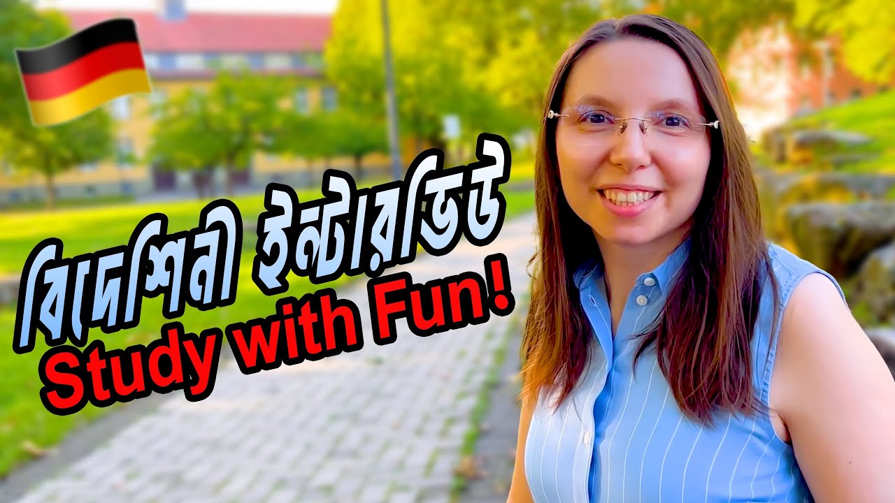 জার্মানিতে উচ্চশিক্ষা ! ভাষা না জানলে বিপদ! Study & Work in Germany I Opportunity for BD ...