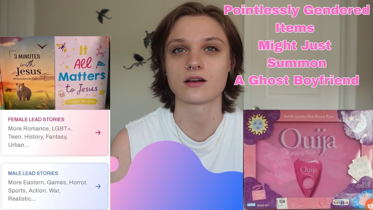 These Pointlessly Gendered Things Are My Favorite So Far - YouTube