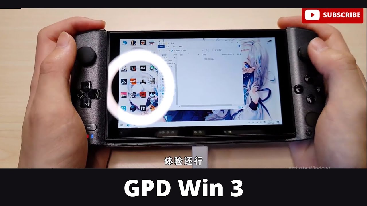 Mini Game Console -GPD Win 3 -Unboxing & Review -i7 Processor, Single ...