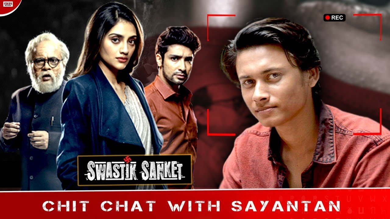 Exclusive interview with the Director | Sayantan Ghosal | Swastik ...