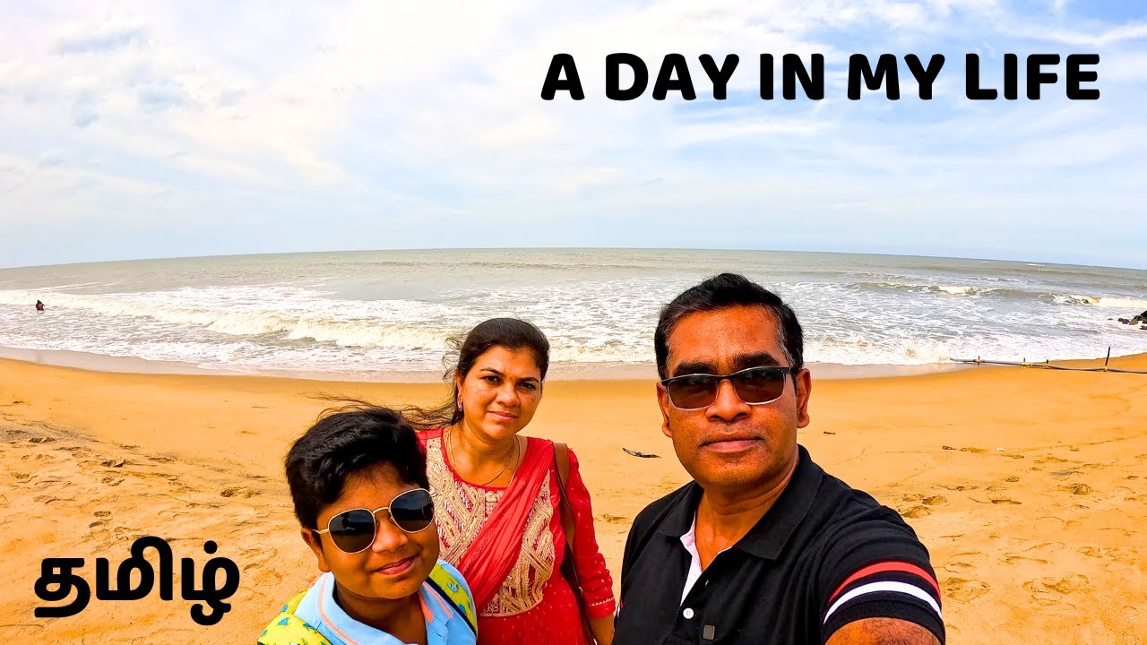 A Day in My Life in Tamil | Sunday Vlog | Tamil Shopping Vlog | Kovalam ...
