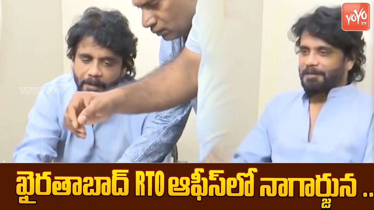 Akkineni Nagarjuna visits Khairatabad RTA Office For His Driving ...