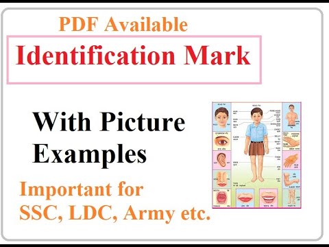 #Identification Mark in exam form| how to write identification mark in ...