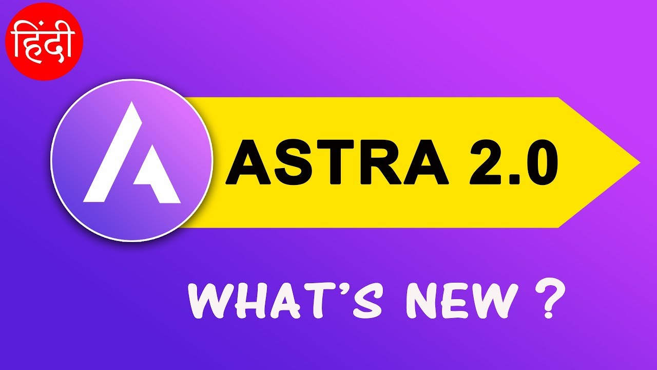Astra 2.0 | What's New? | Detail analysis on Astra Theme 2.0 Updates ...
