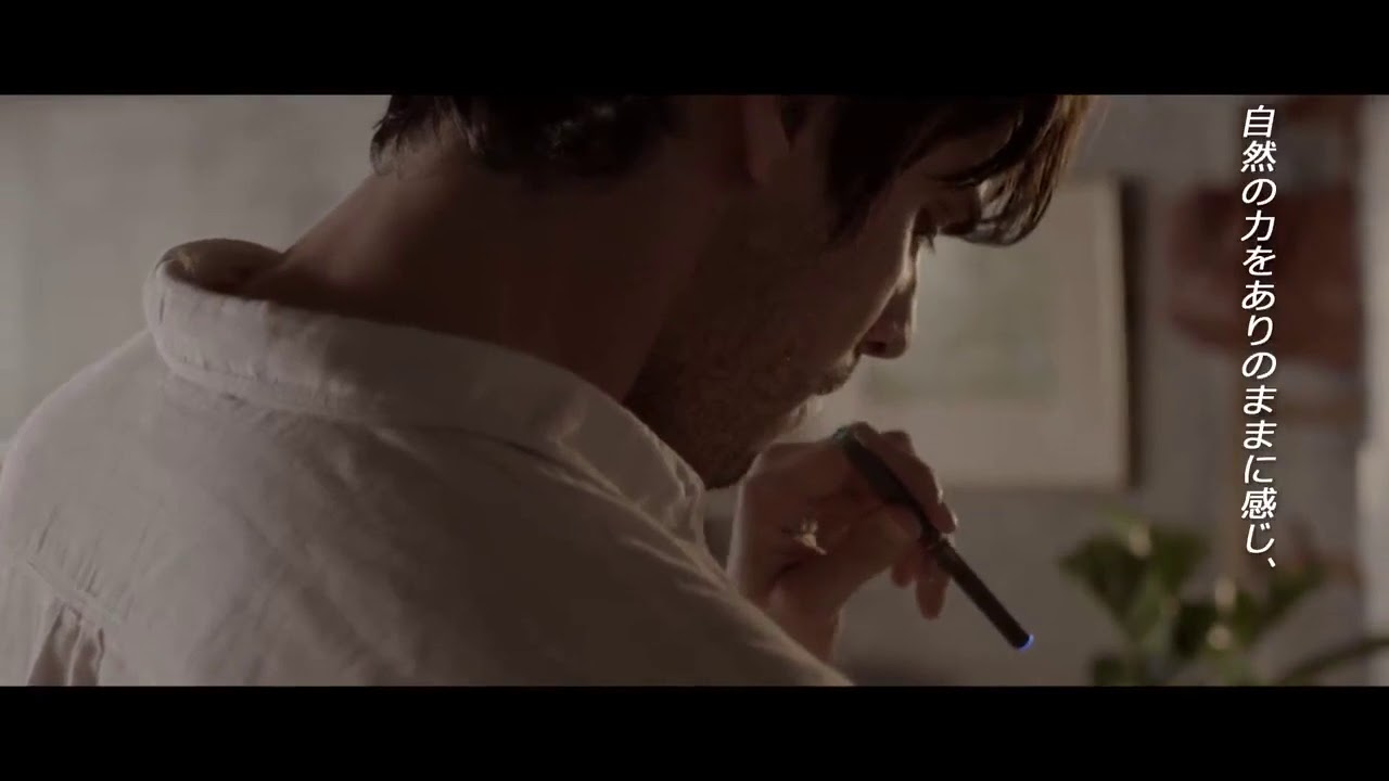 Ploom Tech Evolve - YouTube