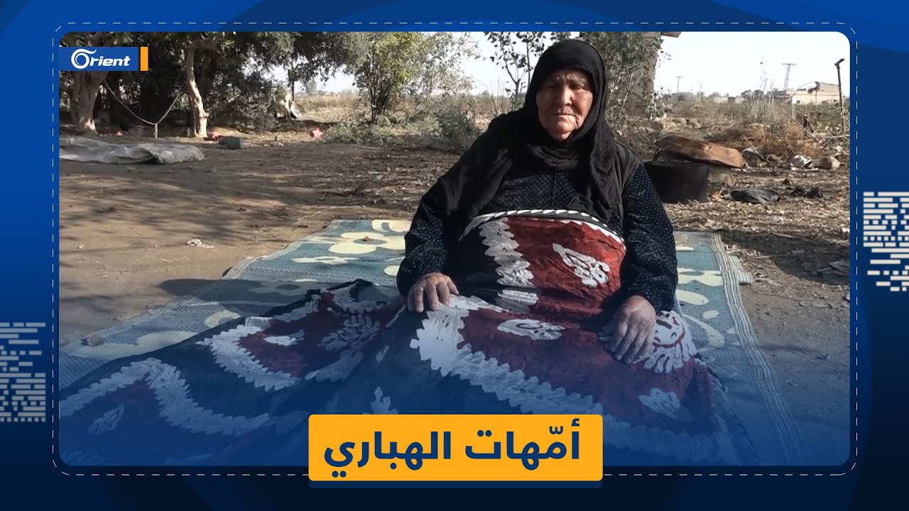 الهباري موروث شعبي في دير الزور يرفض الاندثار Youtube