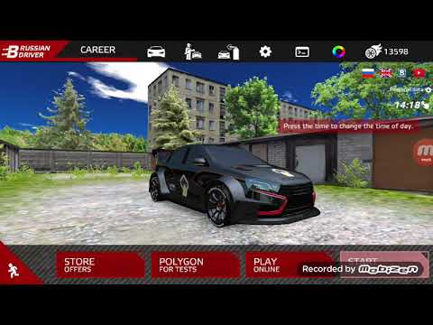 OYUNDAKİ ROSNEFT YARIŞ ARABASI NASIL AÇILIR?(VOYAGE 4)