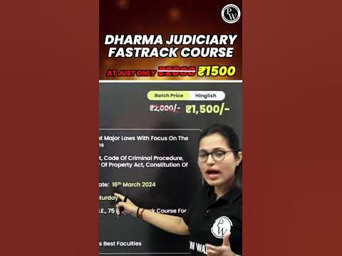 Dharma Judiciary Fastrack Course किस Exam को Target Karta Hai ??🤔🤔🤔 #DiwaliWithPW - YouTube