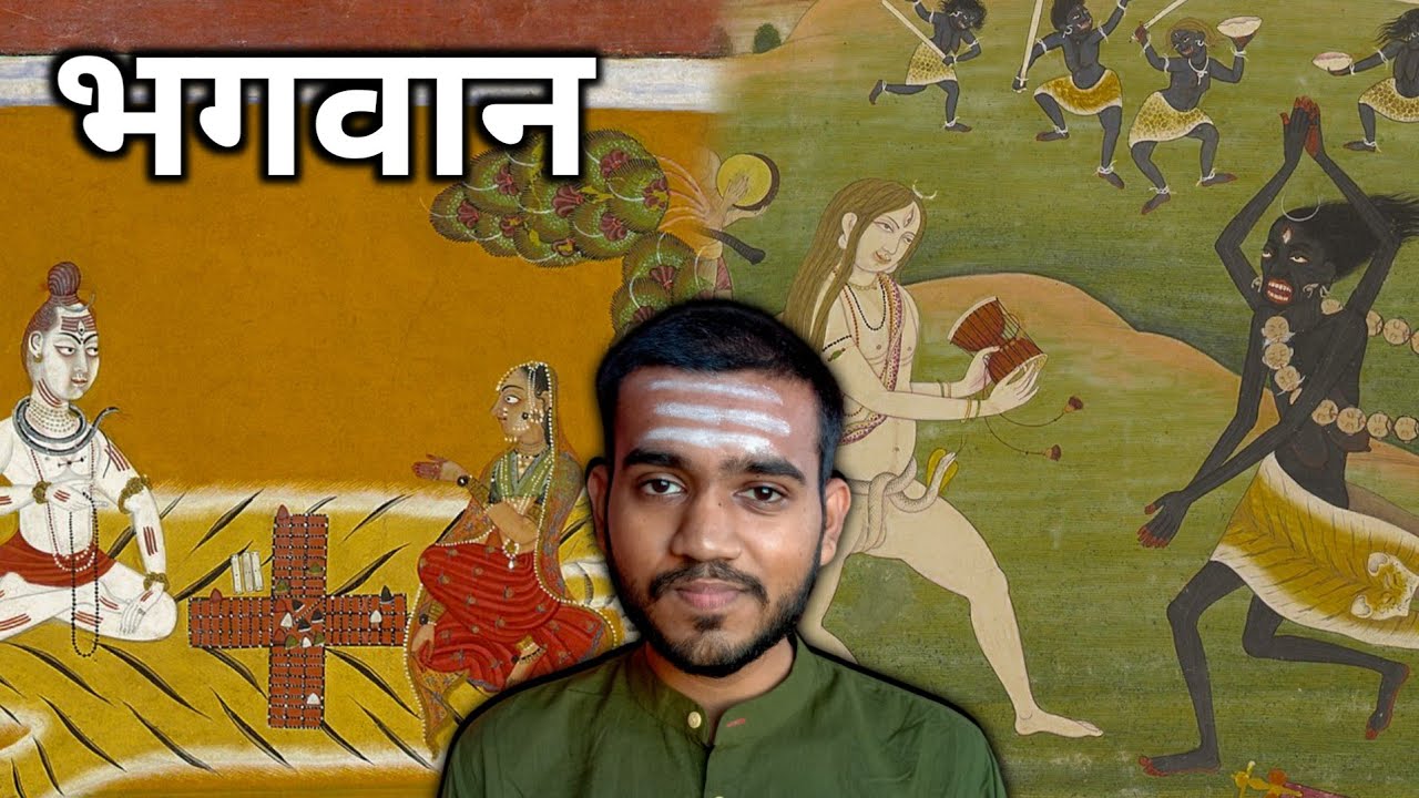 Hindu Gods Explained - Sanatan Dharma Stories - YouTube