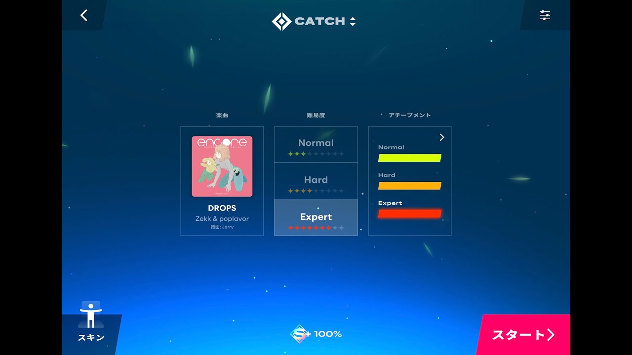 【Starri】DROPS【CATCH - Expert專家】【all perfect舞元】 - YouTube