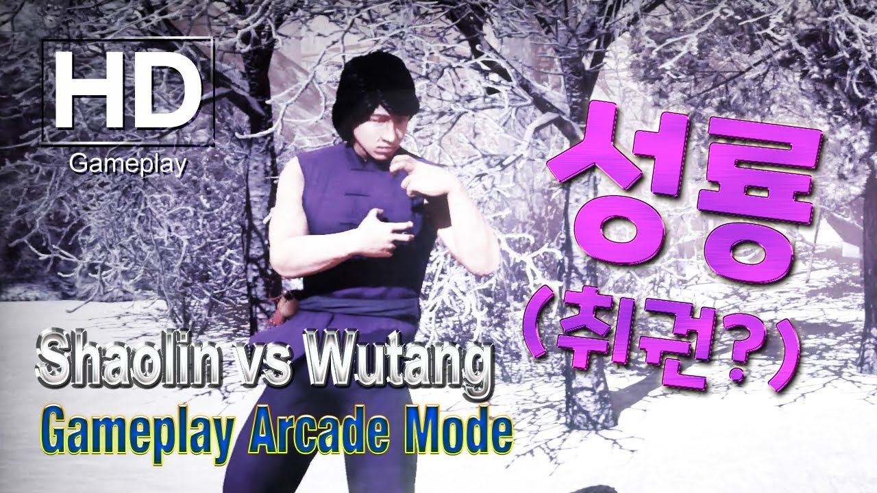 [Shaolin vs Wutang] Gameplay Arcade Mode - Jackie Chan - YouTube