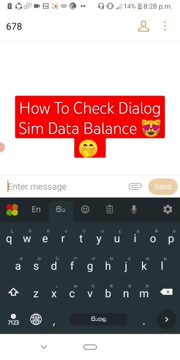 How To Check Dialog Sim Data Balance 😻🤭 #dialog #sinhala - YouTube
