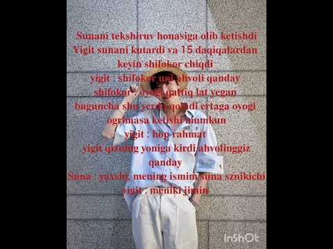 [ J Hope fanfic ] \