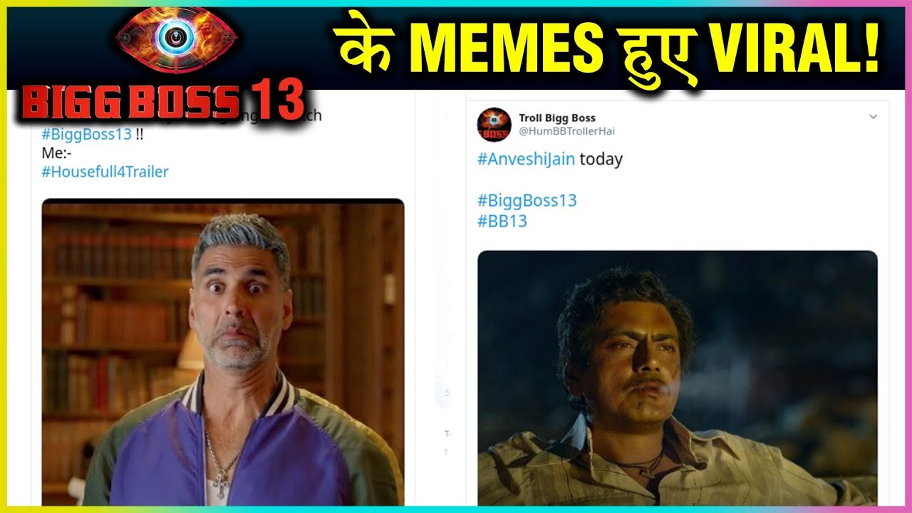 Bigg Boss FUNNY Memes Goes Viral | Bigg Boss 13 | Colors - YouTube