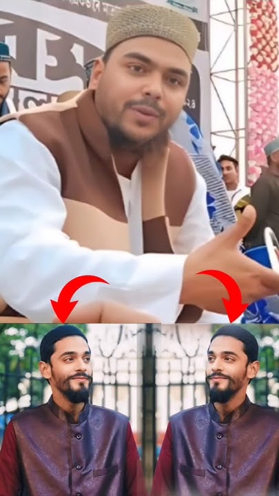 Pirzada Abbas Siddique | Nowsad Siddique Short Viedo, Abbas Siddique New Status #shortvideo # ...