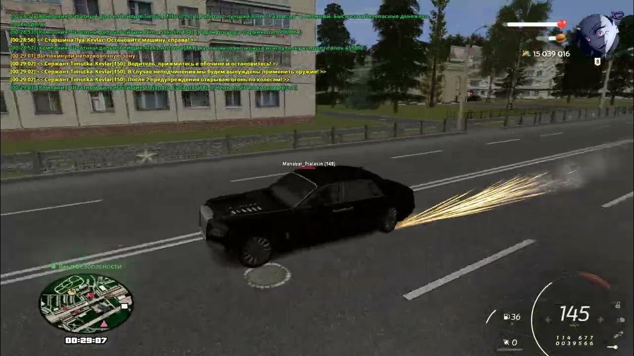 крут - YouTube