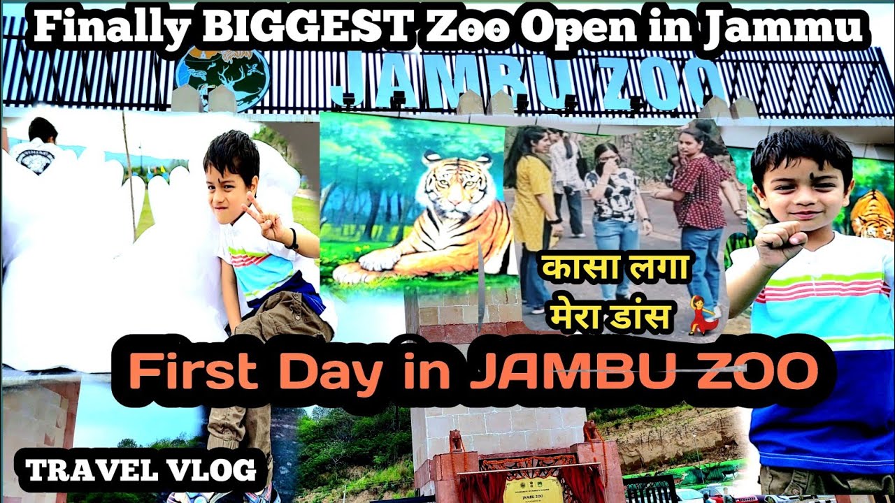 JAMBU ZOO IN JAMMU || Largest Zoo of North India| #jambuzoo # ...