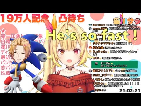 [Eng Sub] Hoshikawa Sara call-in stream RTA [Nijisanji]
