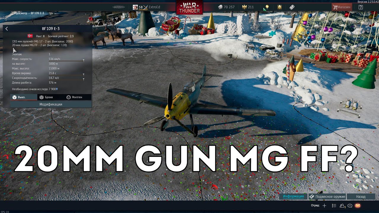 Two 20mm mg ff cannons in War Thunder. - YouTube