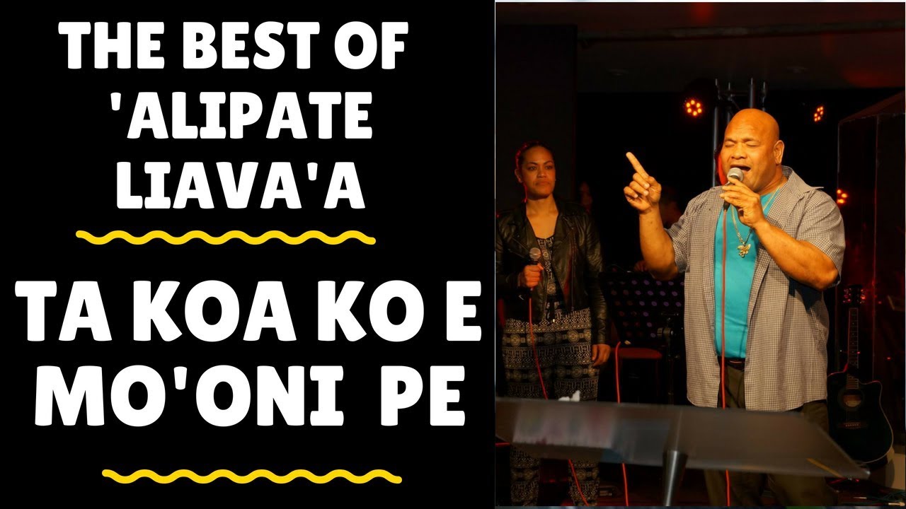 Tongan Gospel Song - TA KOA KO E MO'ONI PE - Alipate Liava'a - YouTube