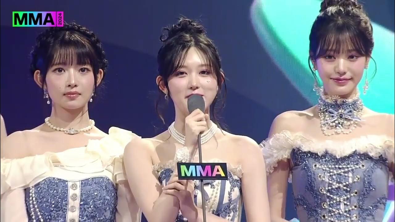 [#MMA2024] IVE (아이브) - 밀리언스 TOP10 수상소감 | #IVE #아이브 #MMA2024 #MMA - YouTube