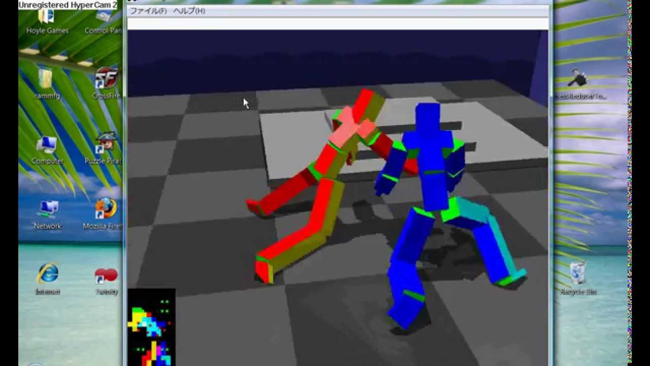 NEKO fight moves - YouTube