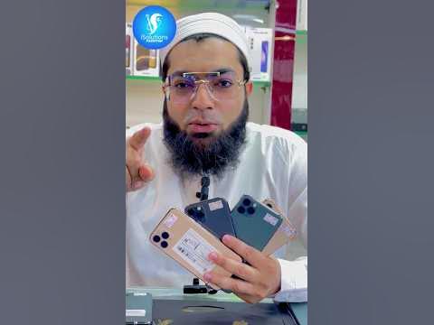 iPhone 11 Series Stock Available at iSolutions Pakistan #iphone #iphoneavailable #shots # ...