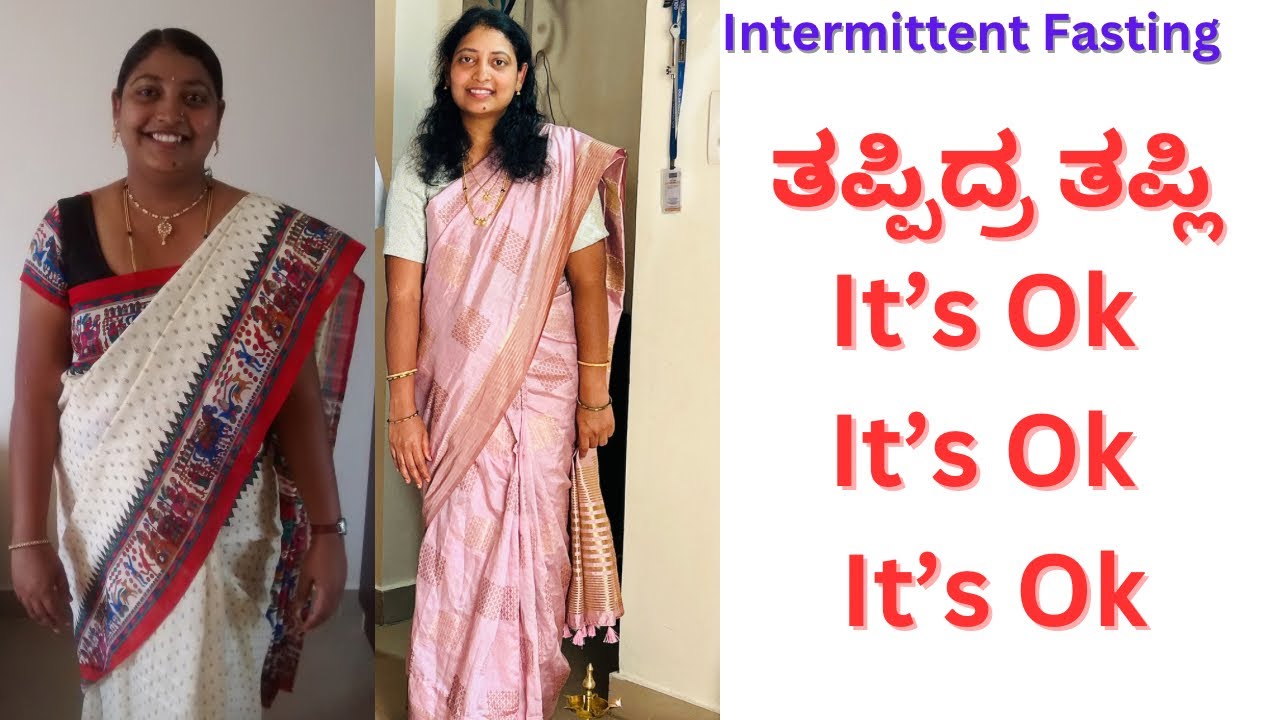 If You Fail To Follow Intermittent Fasting…..It’s Ok It’s Ok - YouTube