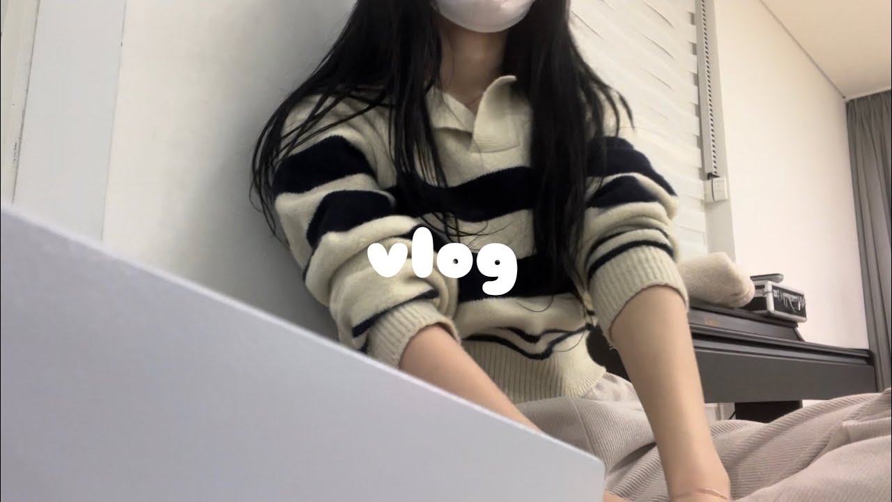 일상 Vlog 반복되는 출퇴근 바쁜 와중에도 포기 못한 술 족발 주말 즐기기 올리브영 중독 입 짧은 사람은