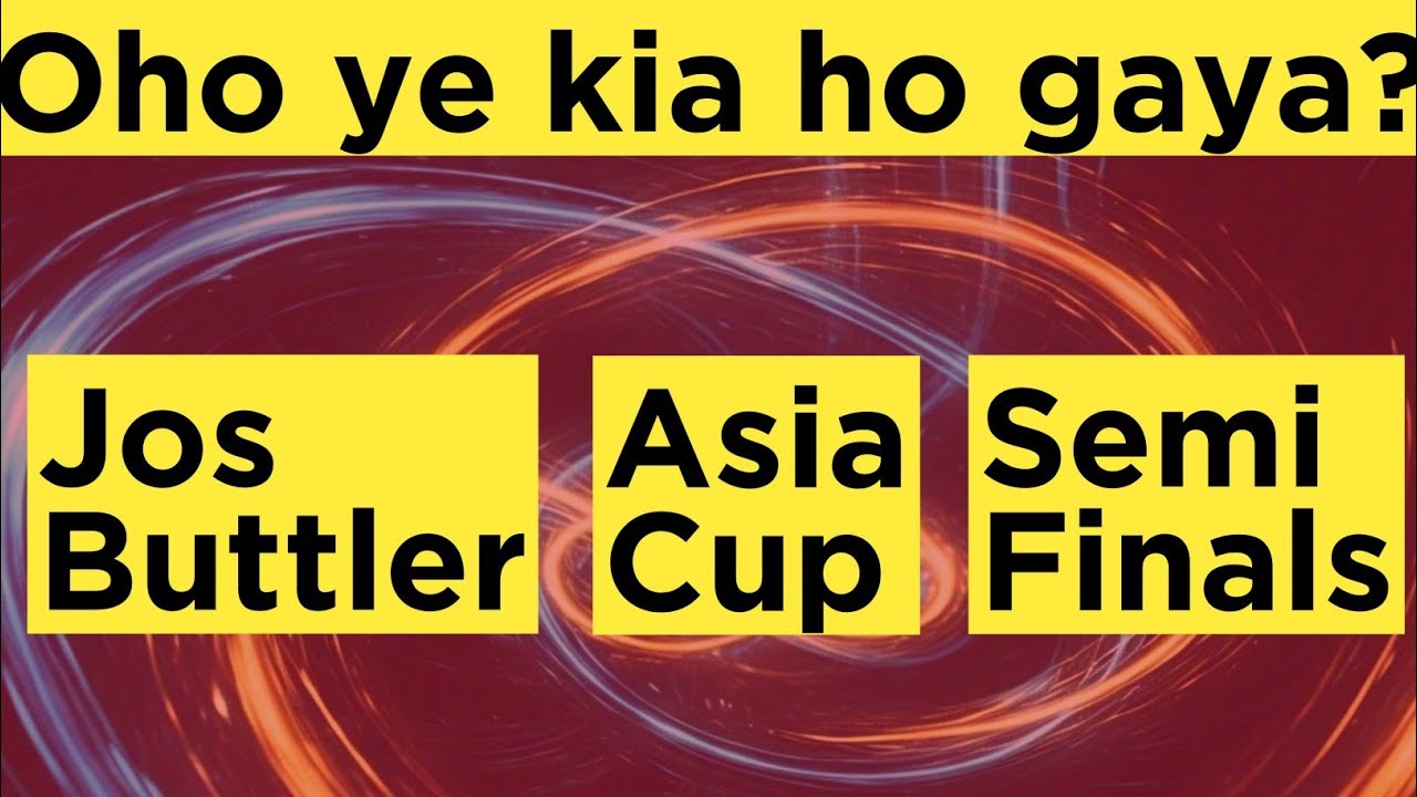 England | Asia Cup | Semi-Finals - YouTube