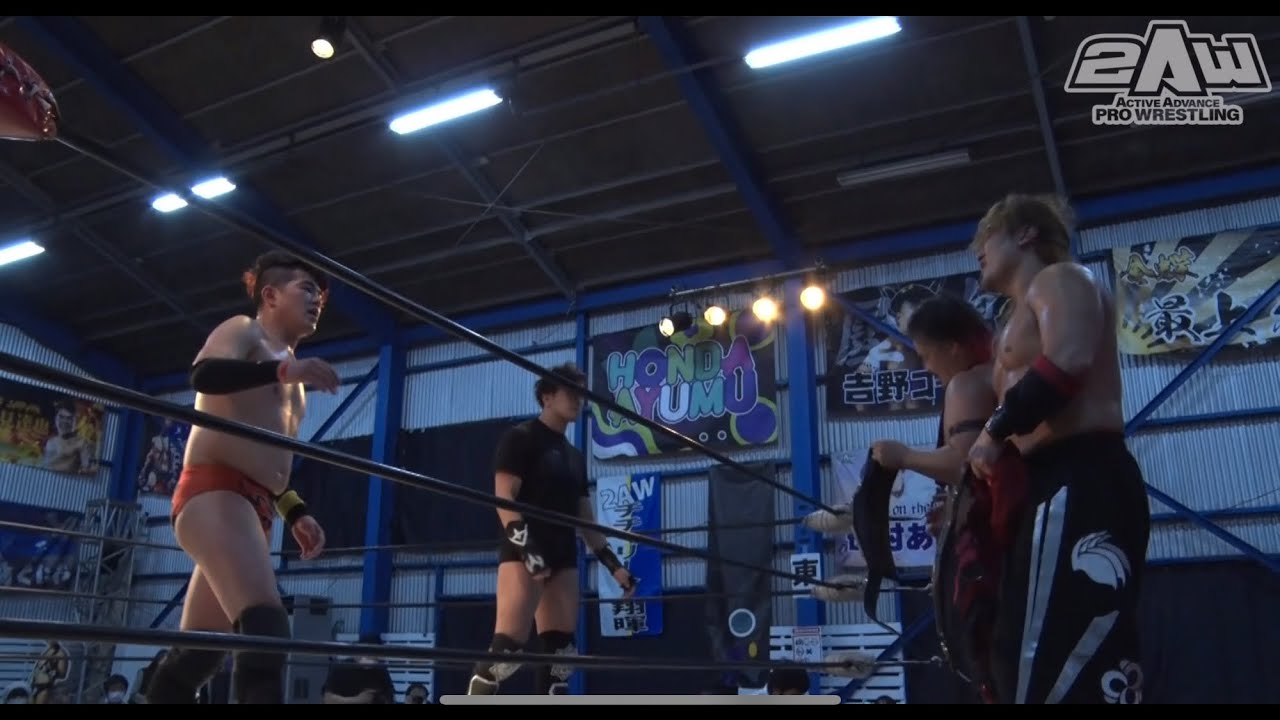 2AWタッグ選手権試合 試合前インタビュー - YouTube