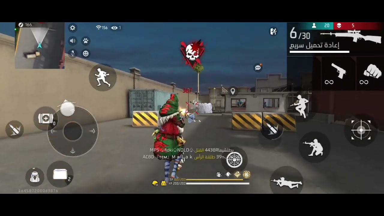 ١٩ نوفمبر ٢٠٢٢ - YouTube