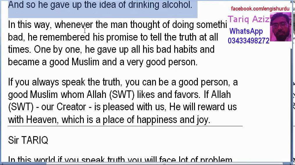 Lesson Top Islamic Story Always Speak Truth Learn English Through Story ...