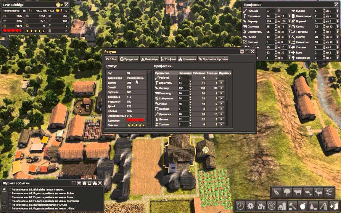 Banished 13 YouTube banished-13-youtube
