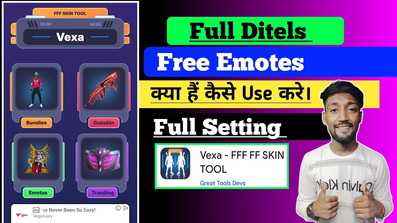 Vexa fff ff Skin Tool App Real Or Fake / Vexa fff ff Skin Tool App ...