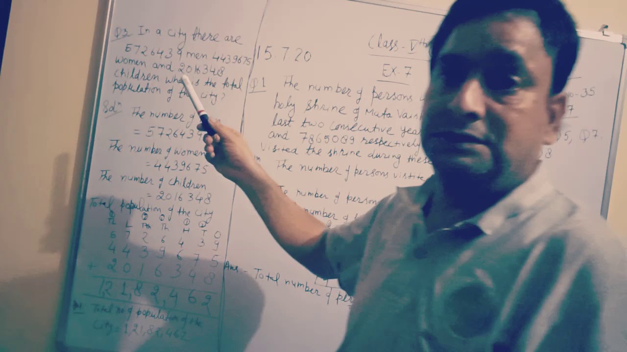 Class 5th Maths Ch 4 Operations On Large Numbers YouTube class-5th-maths-ch-4-operations-on-large-numbers-youtube