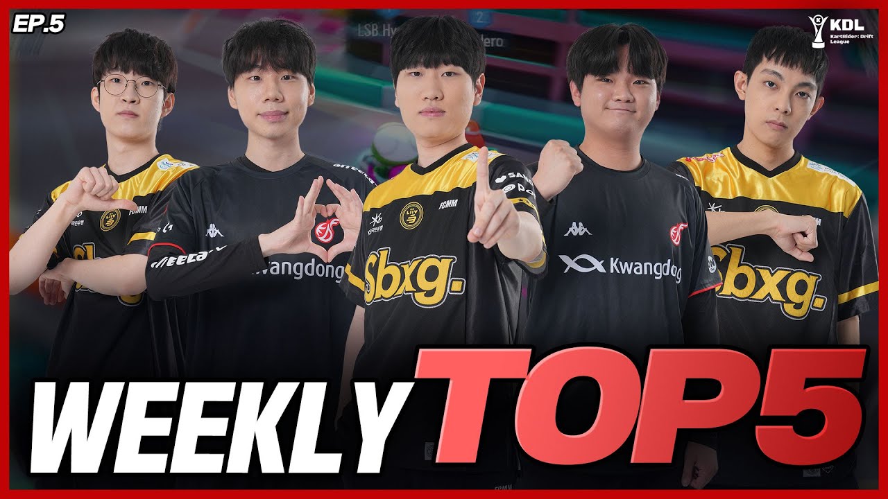 Weekly TOP 5 EP.5 | KDL Preseason 1 - YouTube