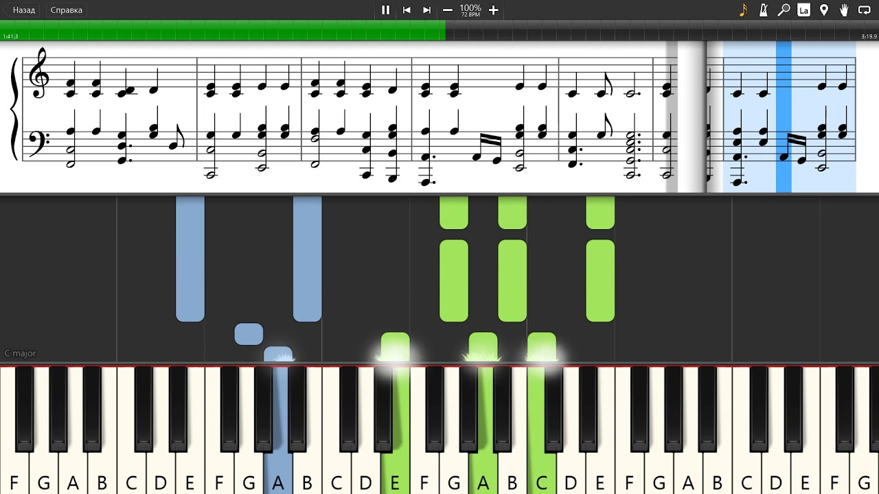 OneRepublic - All This Time - Piano tutorial and cover (Sheets + MIDI ...